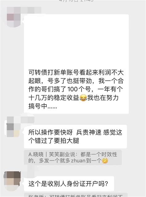 【全网首发】可转债新规对市场的影响分析！ 知乎
