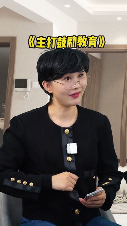 当你有一个不扫兴的妈妈 一人分饰多角 内容过于真实 妈妈 家庭搞笑 松弛感 Youtube