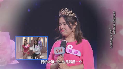 缘来不晚整容整容整形王一博是不是整容呀大山谷图库