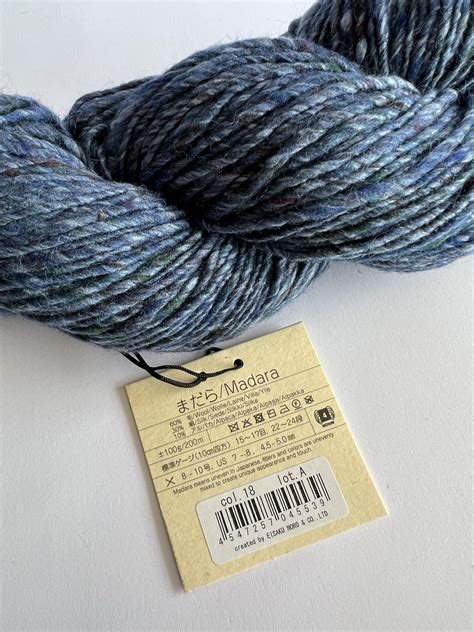 noro madara 18 nami ura — little woollie makes yarn store