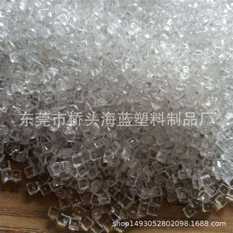 Pet材质低温多少度p塑料耐多少度低恒槽第11页大山谷图库