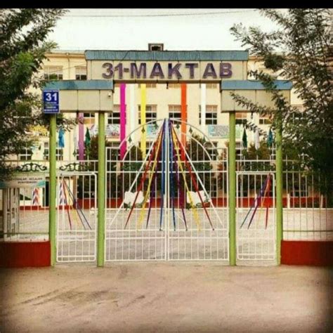 Namangan Shahar 31 Maktab