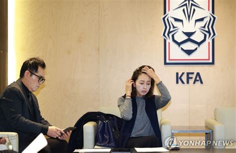 축구협회 황의조 사건 관련 논의 기구 회의 연합뉴스