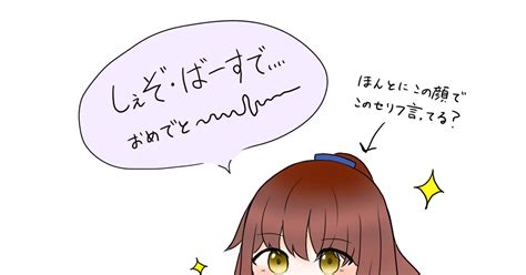 ぷよぷよ シェゾお誕生日おめでとう！！！！ むゆゆのイラスト Pixiv