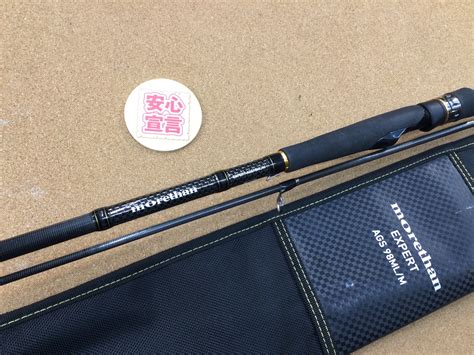 【最新釣具買取情報第5弾】「ダイワ モアザンエキスパートags Mt Ex Ags88mlm、オーバーゼアグランデ 103m、ルアーニ