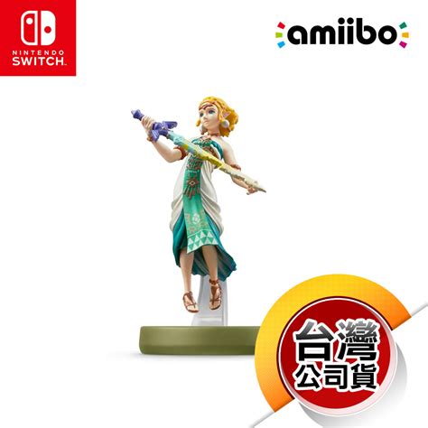 Ns《amiibo公仔》薩爾達 王國之淚 薩爾達傳說系列 （台灣公司貨）（任天堂nintendo Switch） 蝦皮購物