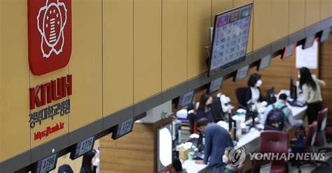 경북대병원 노조 내원 환자 수 준다고 무급 휴가 안돼