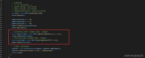 Vue使用threejs加载obj和mtlthree Obj Mtl Loader Csdn博客