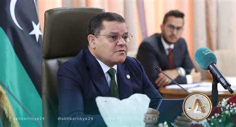 الدبيبة يُعلن تشكيل لجنة وطنية لقيادة الحوار حول قانون الانتخابات
