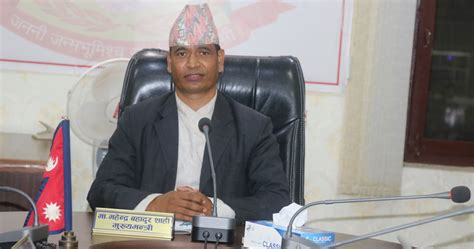 कर्णालीका मुख्यमन्त्री शाहीले दिए राजीनामा अन्नपूर्ण पोस्ट्