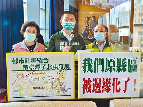 台中原縣市交界出現斷路、斷橋 議員轟 好房網news