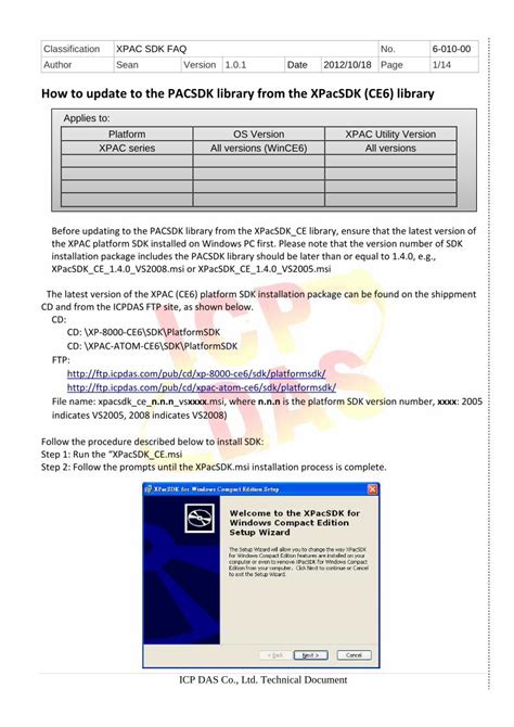 Pdf X6 10 How To Update To Pacsdk Library From Xpacsdk Library … 2 3 In The Right Pane Type