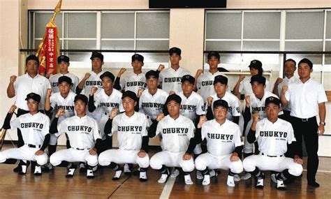 届け栄冠！荒井主将「一球一打全力で」 全国高校軟式野球、中京高・25日初戦：中日新聞web