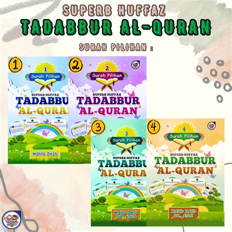 BUKU SUPERB HUFFAZ TADABBUR AL QURAN SURAH PILIHAN MODUL HAFAZAN AL QURAN Shopee Malaysia