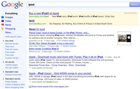 Rejected Google Interfaces