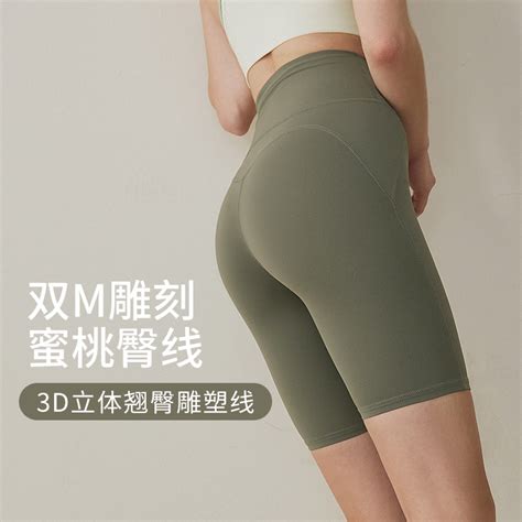 🌟露露瑜伽裤女高腰提臀紧身运动裤：五分短裤，让你的每一寸肌肤都自信闪耀 瑜伽中 淘宝好物网