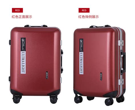 【丹尼袋鼠】拉杆箱万向轮商务旅行箱学生行李箱20寸登机箱包 阿里巴巴