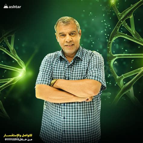الصفحه الرسميه لطلاب أستاذ أشرف جابر Cairo