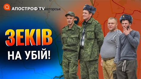 ЗСУ БЮТЬСЯ ЯК ЛЕВИ у той час коли ворог зрівнює Бахмут з землею Назаренко Youtube
