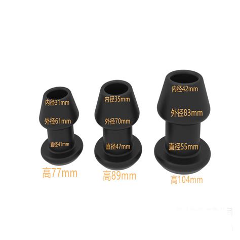 Large Silicone Prostate Massager Anal Plug Expander For Adult Men Free