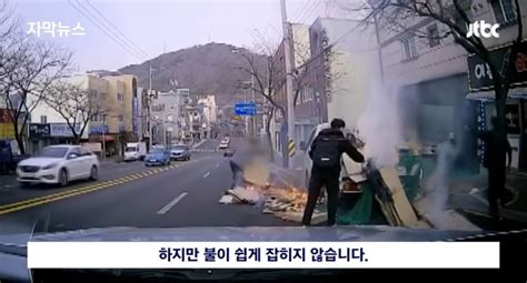 지각했지만 혼나지 않은 고등학생들 인스티즈instiz 이슈 카테고리