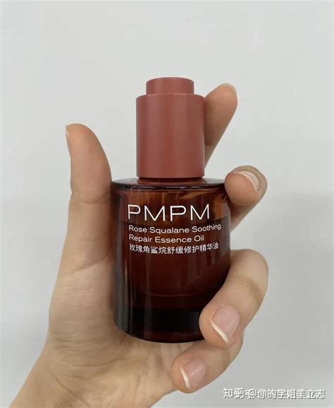 爆款国产维稳精华油种草油皮干皮敏感肌都可以闭眼入 知乎