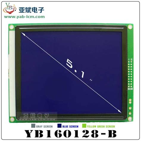 Yb DOT Matrix Liquid Crystal Display Module Liquid Crystal Display And Graphic DOT