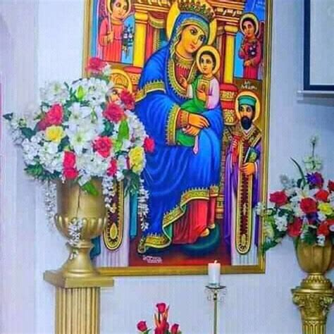 የኦርቶዶክስ ተዋህዶ ልጆች መሰባሰቢያ