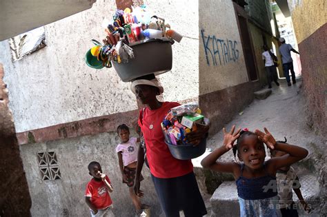 16歳少女を集団暴行、ネットに動画拡散で怒りの声 ハイチ 写真1枚 国際ニュース：afpbb News