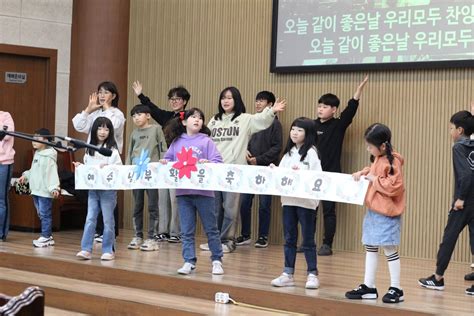 부활신앙 부활소망 천성교회