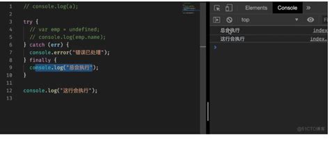 前端知识案例102 Javascript基础语法 捕获异常 阿里云开发者社区 前端知识案例102 Javascript基础语法 捕获异常 阿里云开发者社区