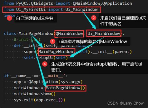 Pyqt的使用入门pyqt使用 Csdn博客