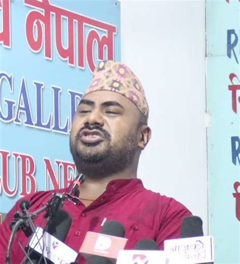 युवराज सफल ले गृहमन्त्री रबि लामिछाने लाई दिए चेतावनी।। News