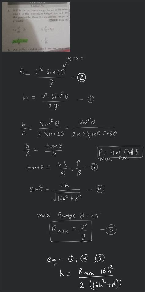 Section A If R Is The Horizontal Range For An Inclination And H Is T