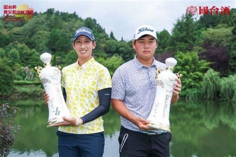 品国台酒 看比洞赛 “国台杯”比洞赛贵阳落幕 李林强、杜萨维夺冠 太原新闻网 太原日报社
