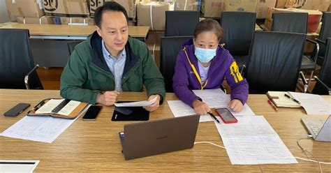 区房管局召开房地产经纪机构疫情防控专项工作会议 基层信息 上海市宝山区人民政府