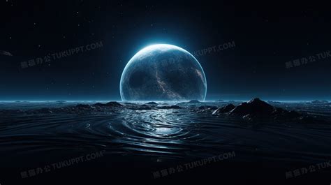 蓝色外太空宇宙星球梦幻唯美航天插画图片素材下载格式熊猫办公