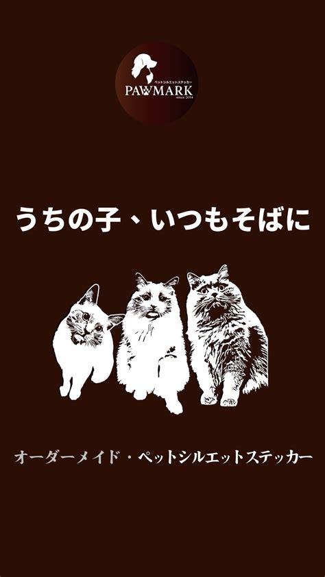 Pawmarkjp • Instagram Photos And Videos