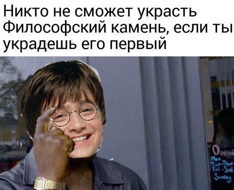 Твоё платье на Святочный бал — Трикки — тесты для девочек Мемы на тему гарри поттера Хогвартс