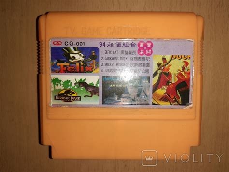 Картридж для Денди TV GAME 4in1 (Dendy, NES, Famicom) - «VIOLITY»