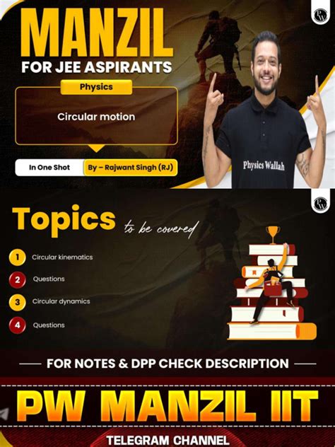 Circular Motion Class Notes Pdf