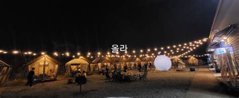 한마음정육식당 네이버 블로그