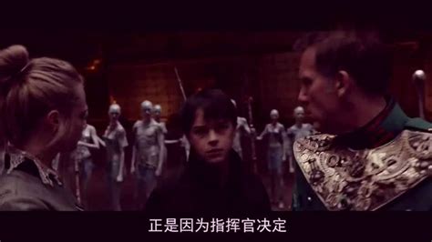 外星人以珍珠为生，拥有神奇转换兽，无论吃下什么都能产出珍珠 高清1080p在线观看平台 腾讯视频