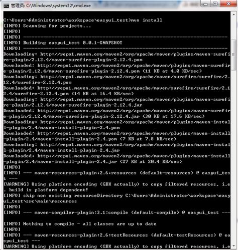 Error Plugin Orgapachemavenpluginsmaven Resources Plugin26 Or