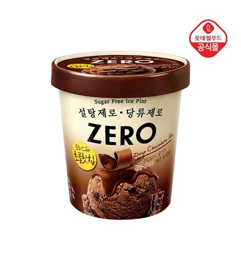 제로 딥 초콜릿 파인트 474ml 티몬