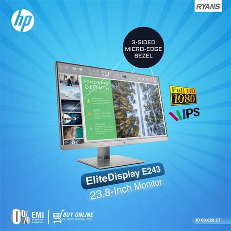 Onekkom Com HP Elite Display E Monitor At Ryans Computers Ltd