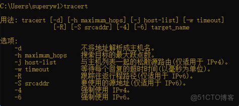 网络命令——traceroute、tracert（windows）51cto博客traceroute命令