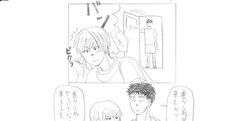 腐向け 【黒バス腐】何なんスかセンパイ！3【笠黄】 つなおのマンガ 黒バス 黄瀬涼太 笠松幸男 Pixiv