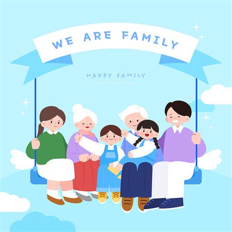 가정의달 행복한 가족 캐릭터 일러스트 02 유토이미지 상세페이지 베이직샵 일러스트 22322662