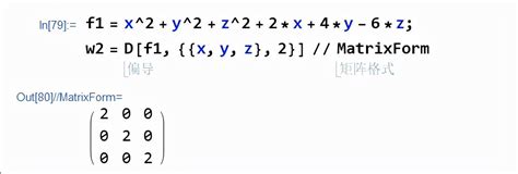 知识打卡（11）：mathematica学习8 知乎